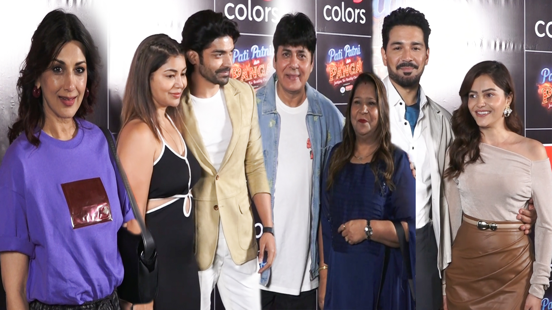 'Pati Patni Aur Panga' Launch Party! TV Star Couples Attend In Their ...