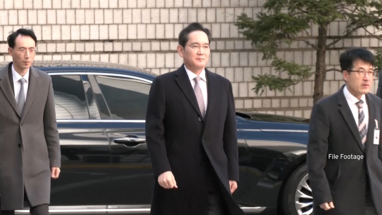S. Korean Court Upholds Samsung Chair's Not Guilty Verdict
