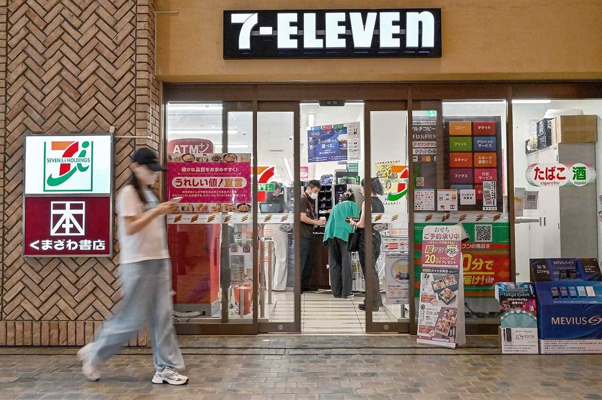 Couche-Tard scraps $47-B 7-Eleven takeover bid