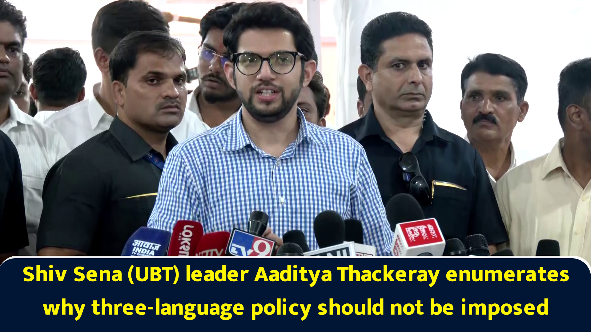 Shiv Sena (UBT) leader Aaditya Thackeray lists reasons against imposing ...