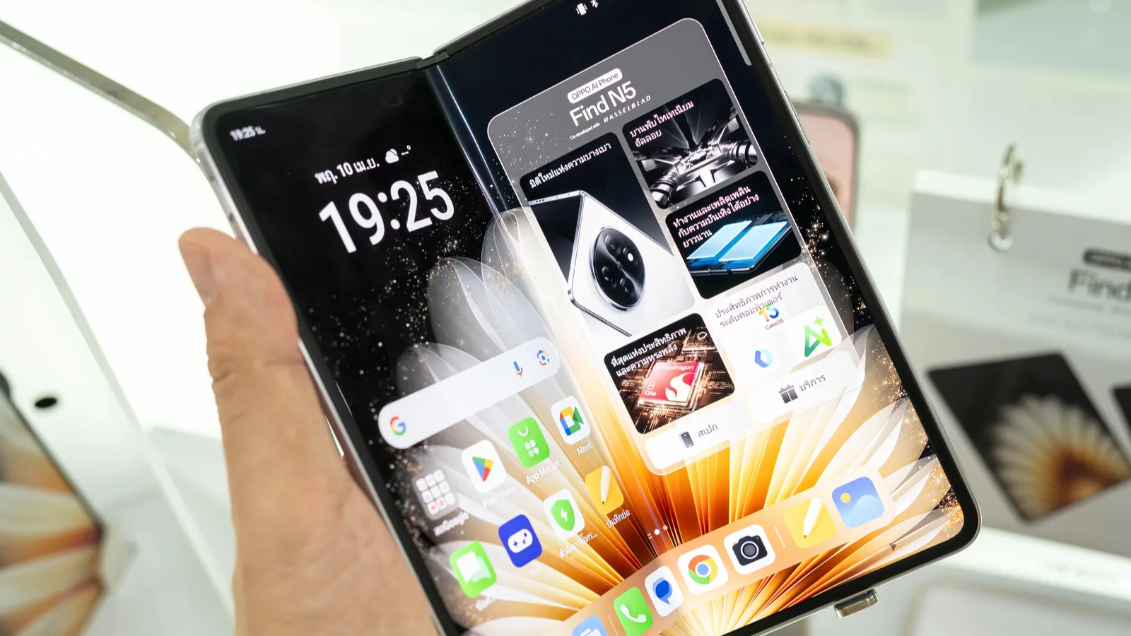 Gemini brings 5 surprises to foldable Android phones