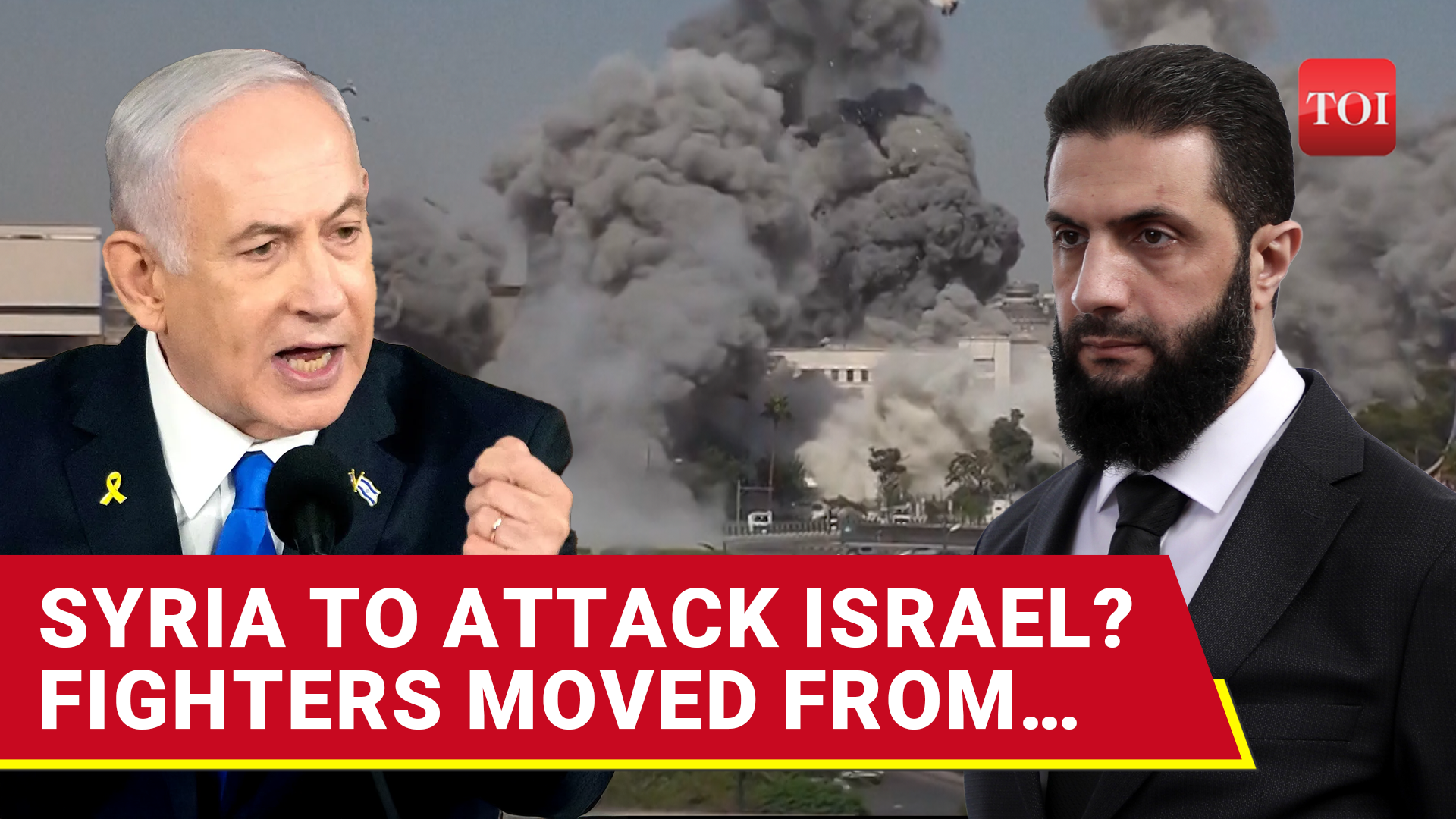 Syrian Army Exits Druze Heartland After Al-Sharaa's 'War' Declaration ...