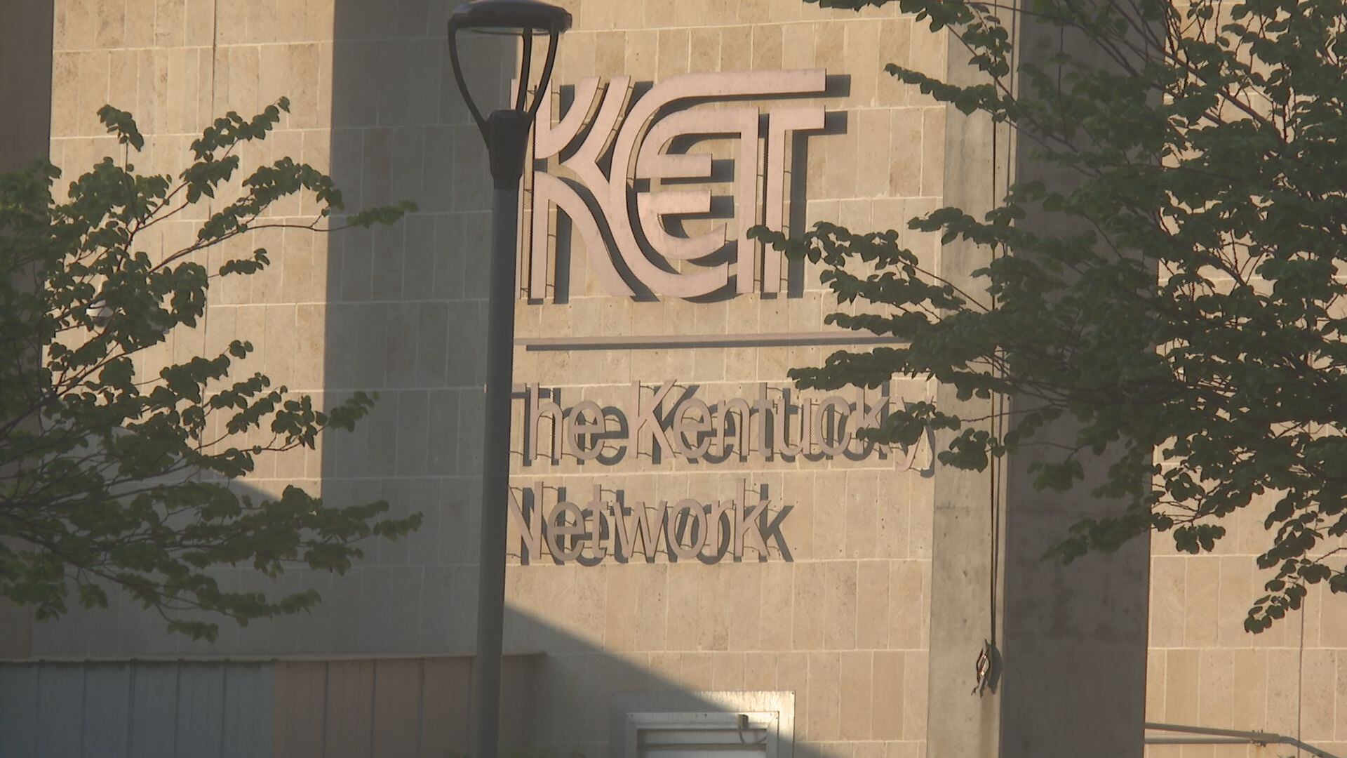 KET announces staff reductions following loss of federal funding