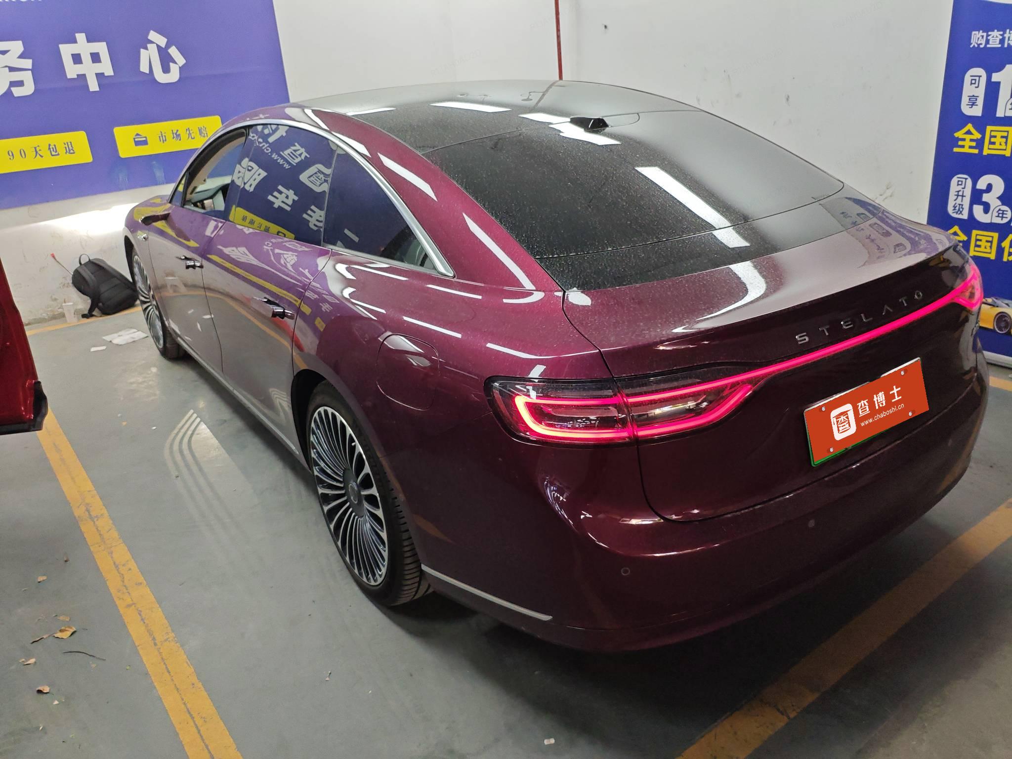 鸿蒙智行 享界S9 2024款 纯电 Ultra 四驱旗舰版实拍图