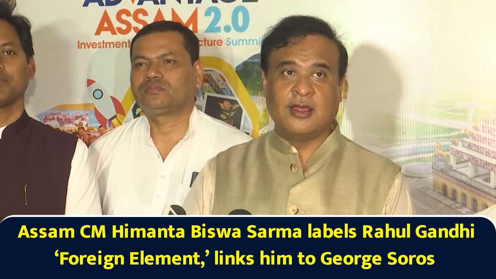 Assam CM Himanta Biswa Sarma labels Rahul Gandhi as ‘Foreign Element ...