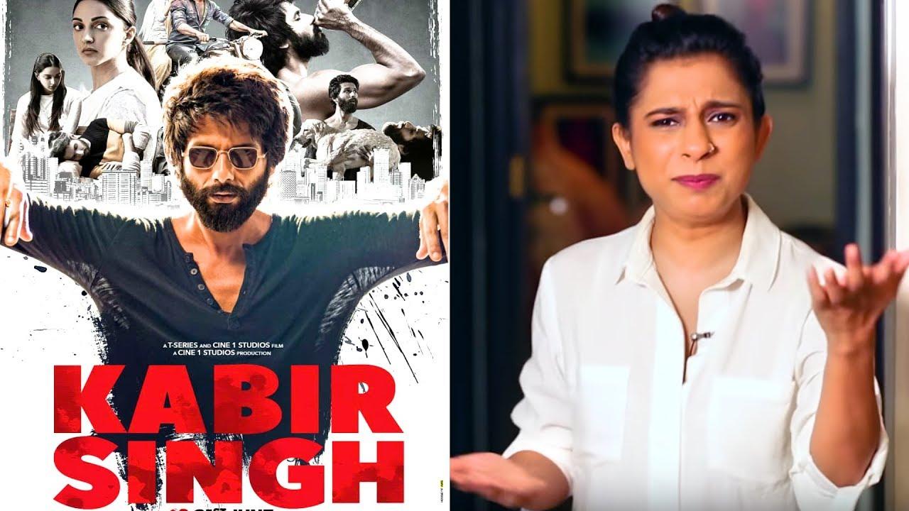 Kabir Singh Vs Misogyny | Shahid Kapoor | Arjun Reddy