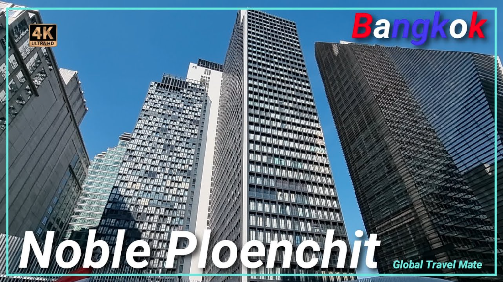 Noble Ploenchit Bangkok Luxury Condominium Building next to the BTS ...