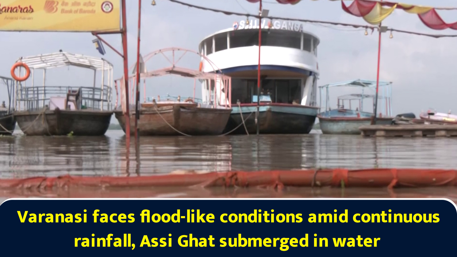 Varanasi faces flood-like conditions amid continuous rainfall, Assi ...