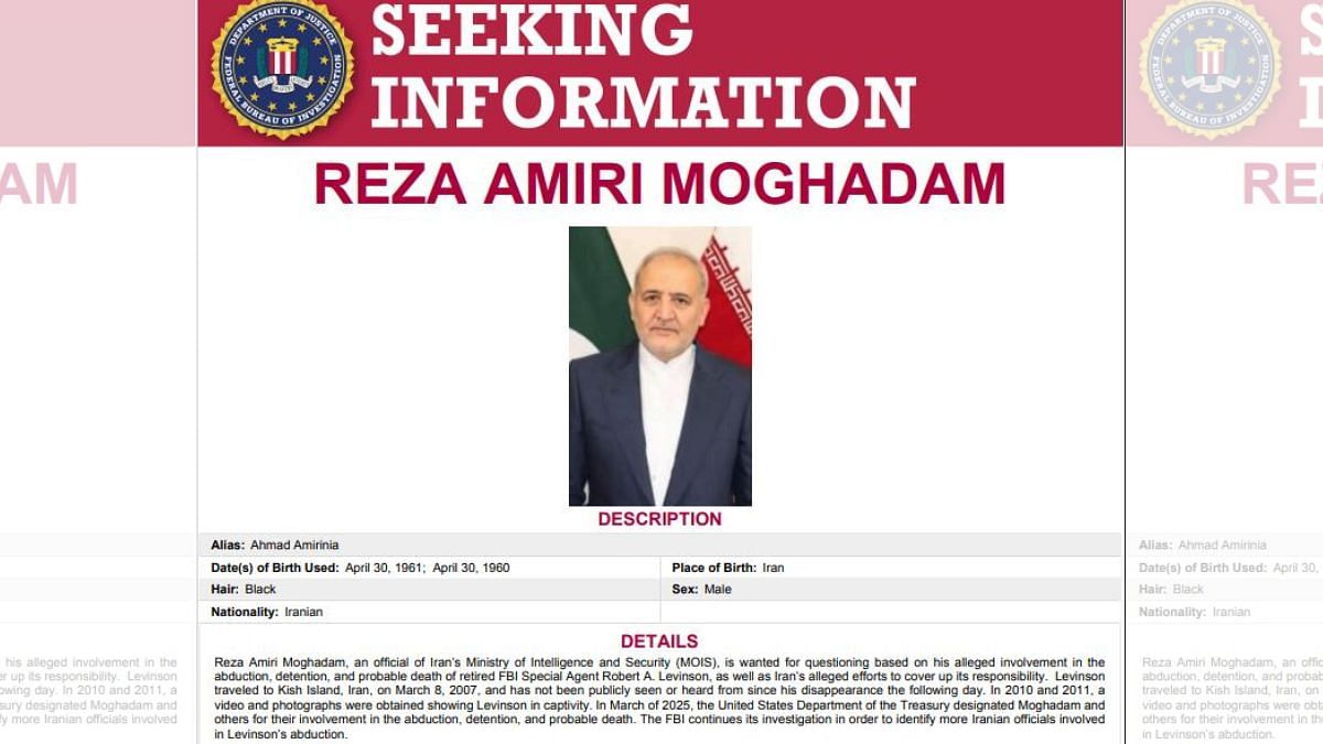 FBI seeks arrest of Iran Ambassador in Pakistan for role in ex-agent’s ...