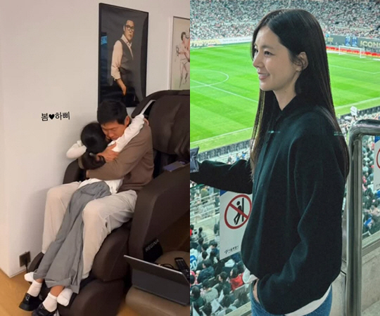 Han Chae-ah, show off her caring Cha Bum-geun..The granddaughter's fool ...