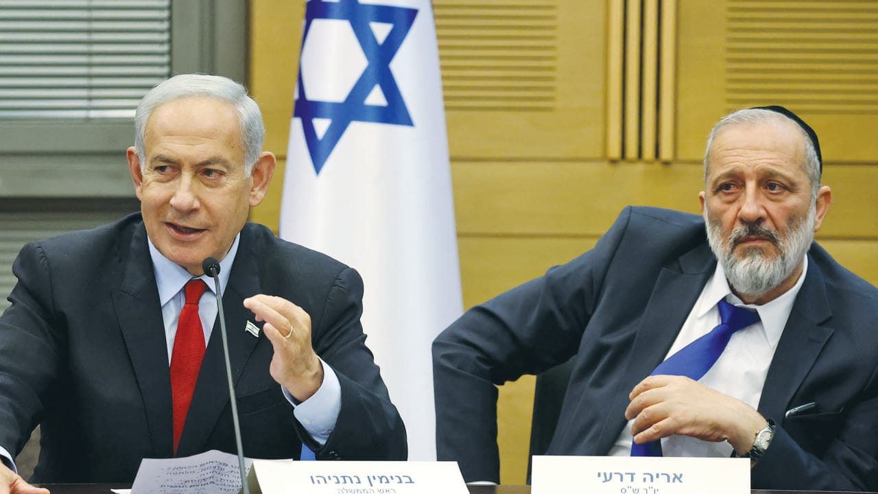 Israel's post-holiday politics: Will Netanyahu take a political hit to ...
