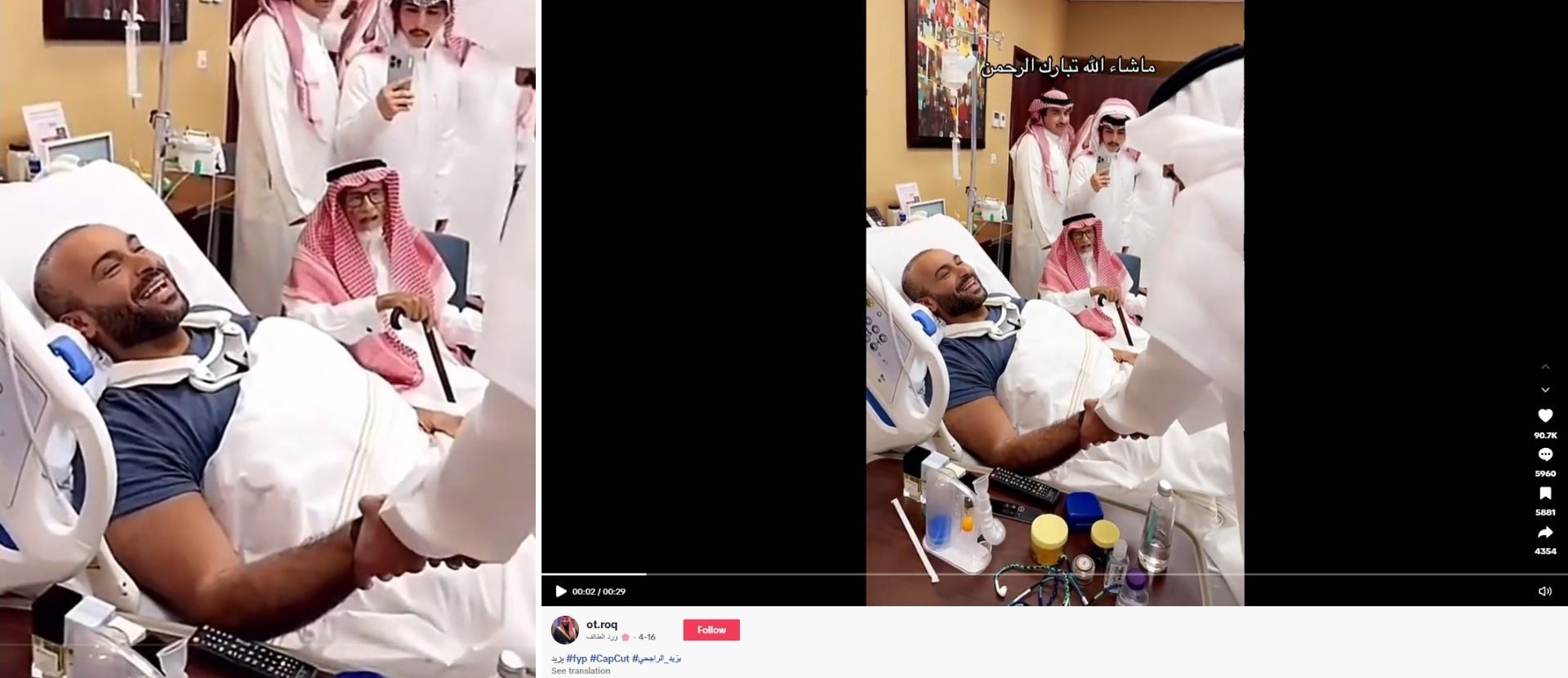 Video memperlihatkan pembalap Arab Saudi, bukan Pangeran Alwaleed