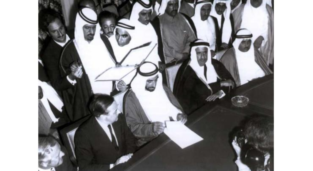 UAE Union Pledge Day explained: What happened to the Emirates in 1971