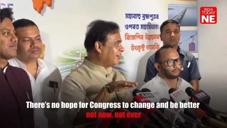 "Rahul Gandhi is the joke, I’m the son of Assam": Himanta launches ...