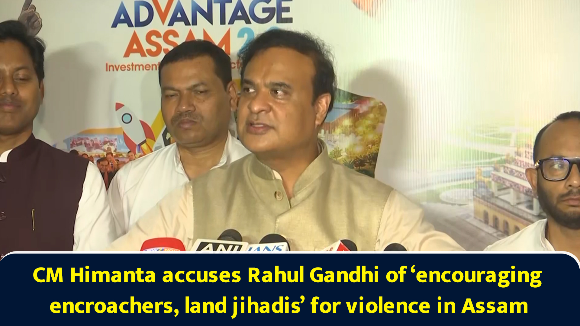 CM Himanta accuses Rahul Gandhi of ‘encouraging encroachers, land ...