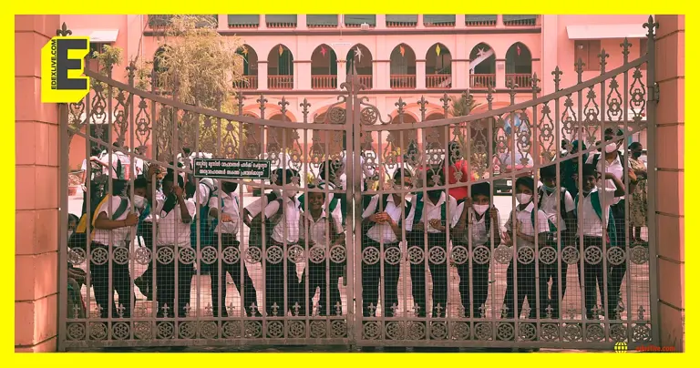 Gujarat: GSEB SSC announces class 10 supplementary exam results