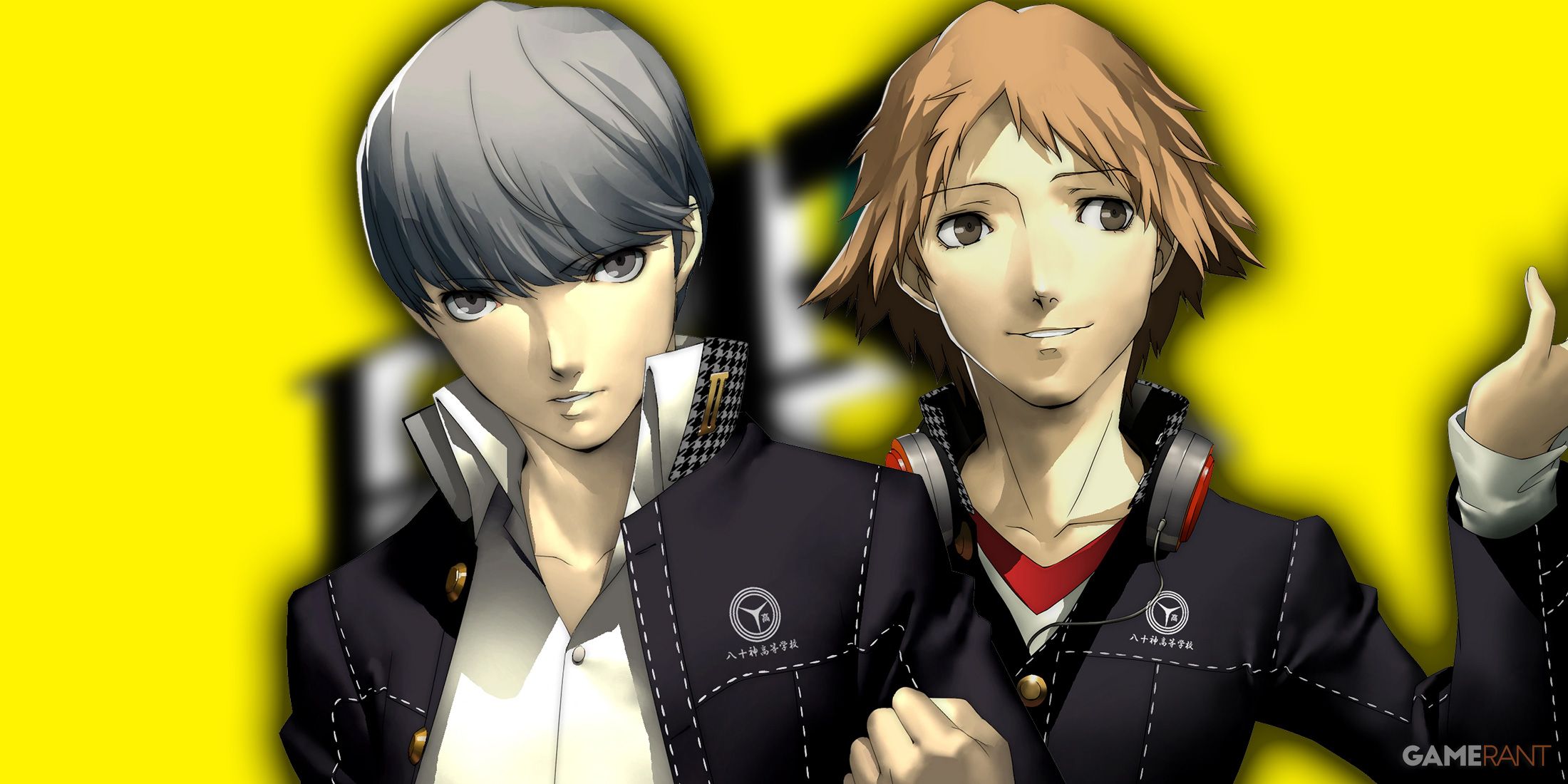 Persona 4 Revival Steam Page Confirms an Unfortunate Addition