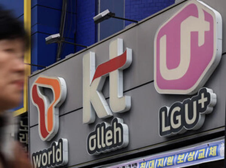 SKT 점유율 40% 무너져… 5월 가입자 2249만9000여명