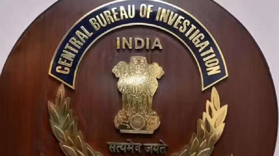 CBI Director gets this much salary and these facilities, how can you join?