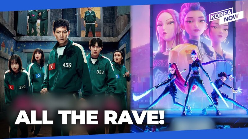 Netflix earnings surge thanks to Squid Game 3, K-pop Demon Hunters