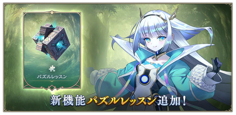 「シャドバWB」に新パック「Infinity Evolved / インフィニティ・エボルヴ」が追加！100万円キャンペーンも再び