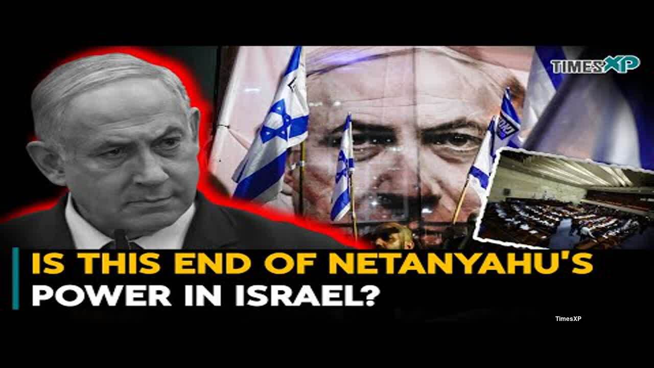Is This END Of Israeli PM Netanyahu’s Power? Big News For Iran & Gaza ...