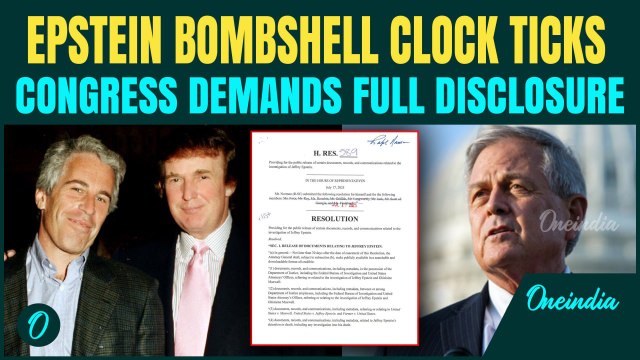 U.S Congress Orders DOJ To RELEASE Epstein Files In 30 Days | SHOCKING ...