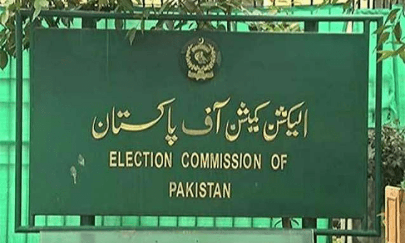 ECP appoints officers for KP senate polls