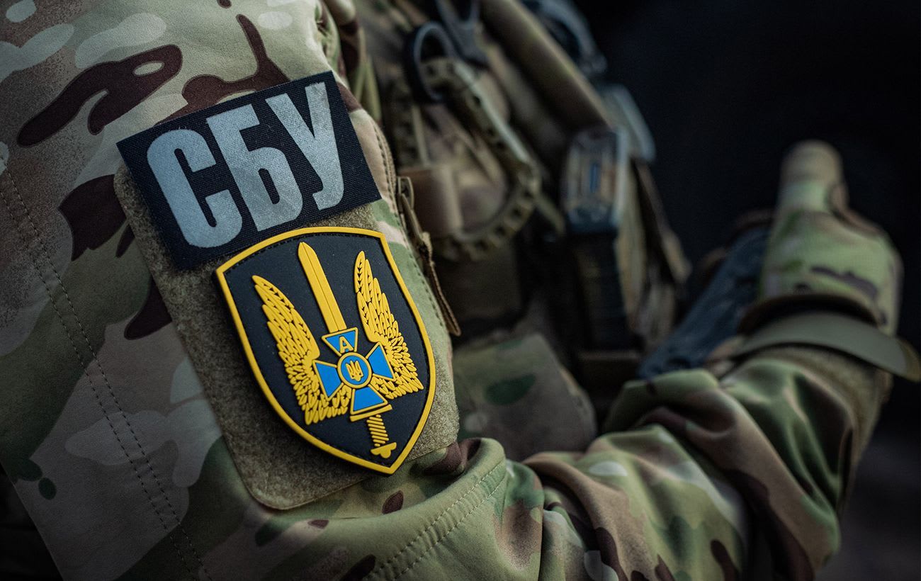 Security Service of Ukraine announces suspicion against Russian general