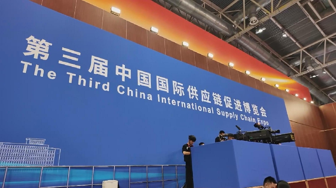 China-CISCE 2025/M?xico