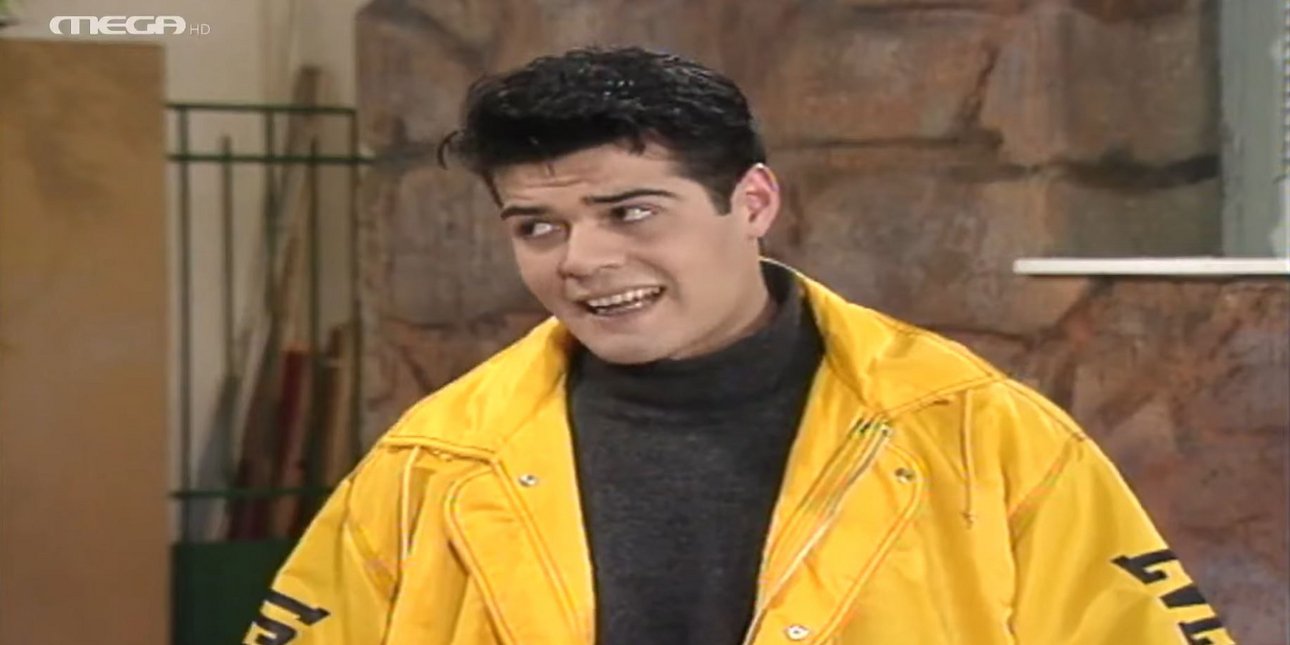 27 χρόνια μετά: Έτσι είναι σήμερα ο Τέλης από το «Εμείς κι Εμείς»