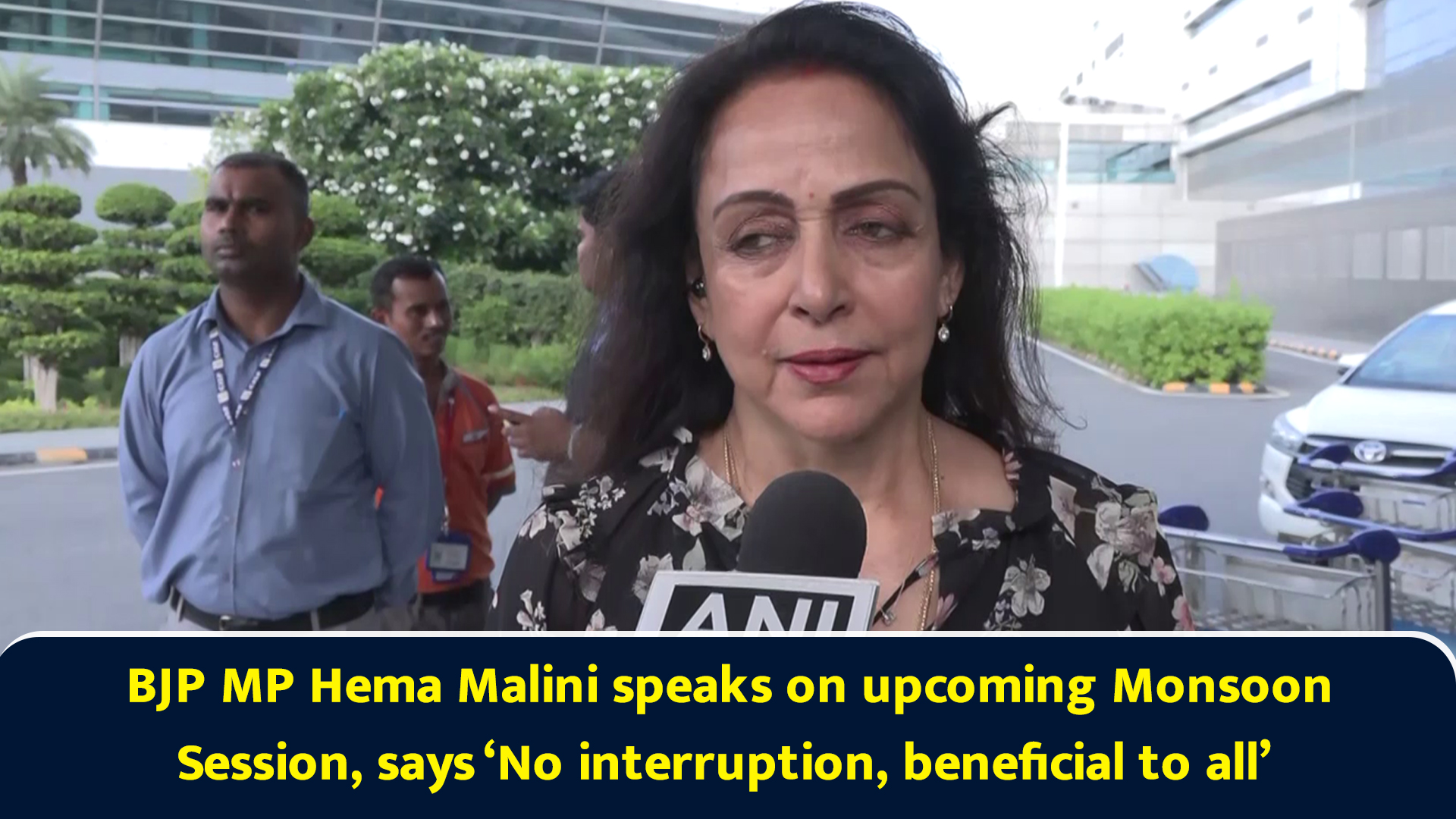 BJP MP Hema Malini speaks on upcoming Monsoon Session, says ‘No interruption, beneficial to all’