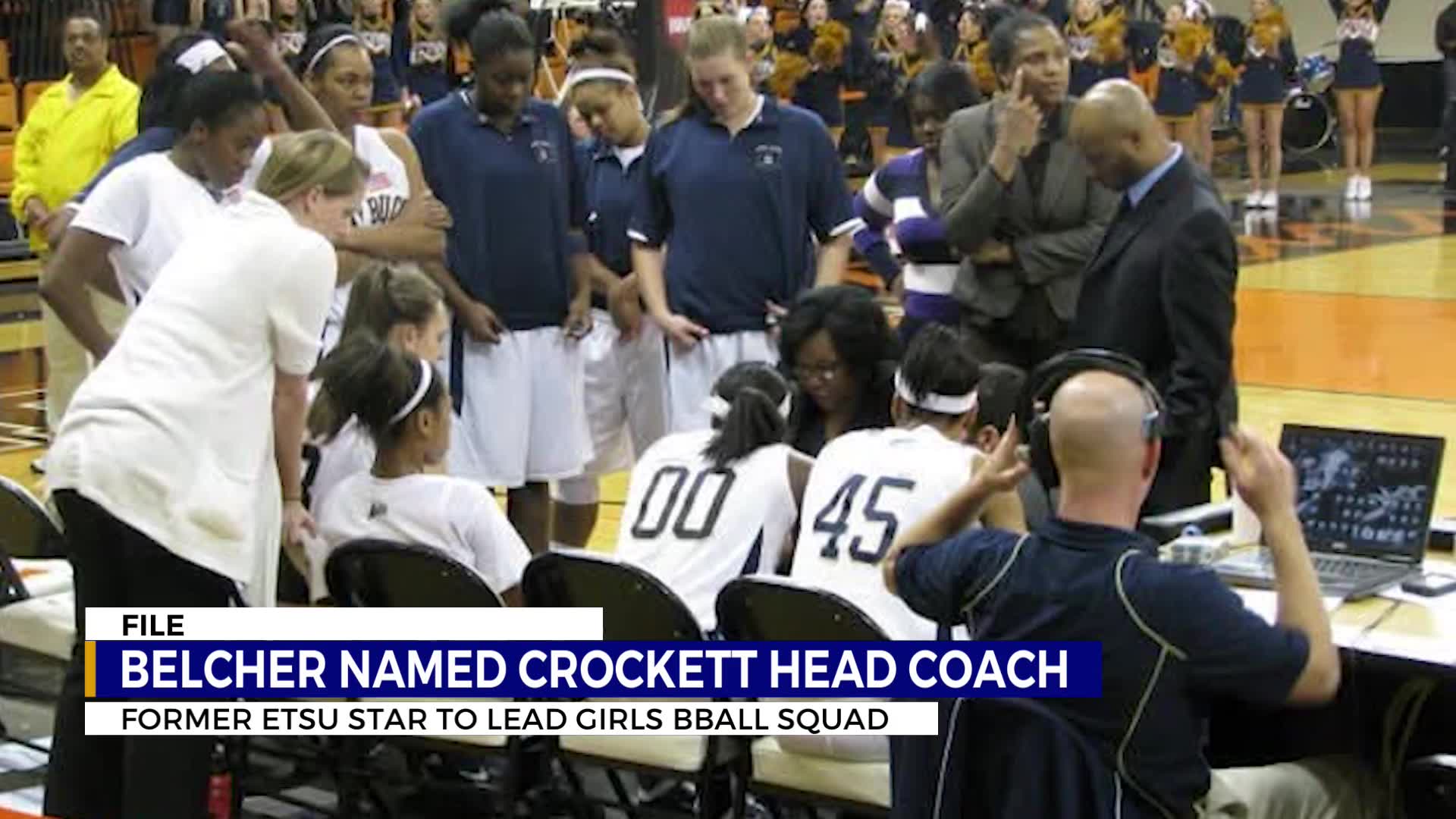 Belcher tabbed as David Crockett head girls basketball coach