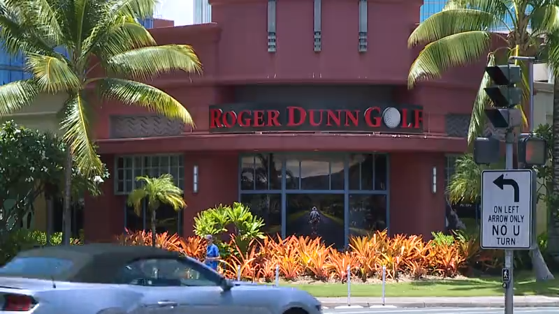Roger Dunn Golf Hawaii on the move, Ward Centre next steps for future ...