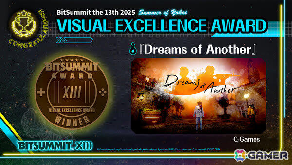 「BitSummit the 13th」アワード受賞作品が発表！VERMILLION GATE AWARD / 朱色賞＜大賞＞は「ラタタン」に