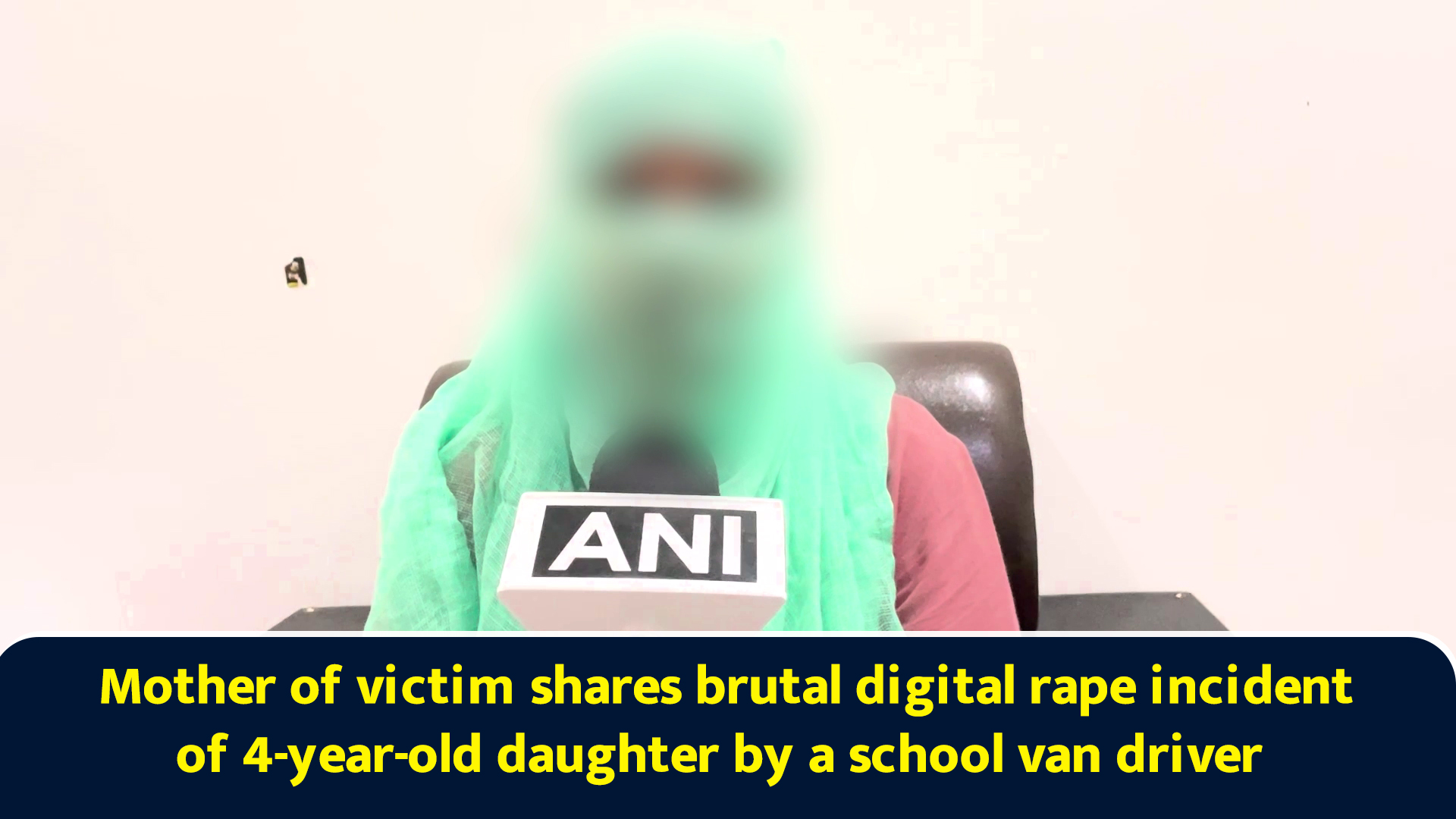 Mother of victim shares brutal digital rape incident of 4-year-old ...