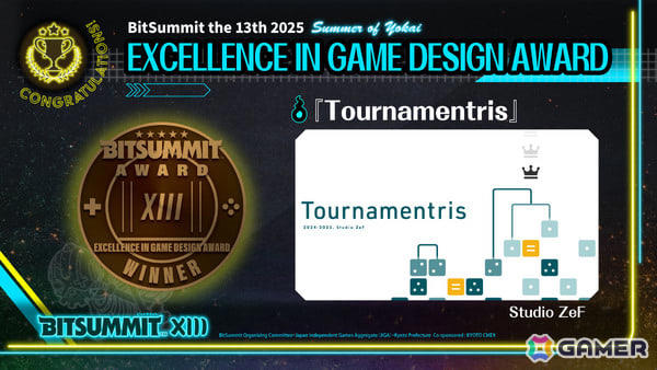 「BitSummit the 13th」アワード受賞作品が発表！VERMILLION GATE AWARD / 朱色賞＜大賞＞は「ラタタン」に