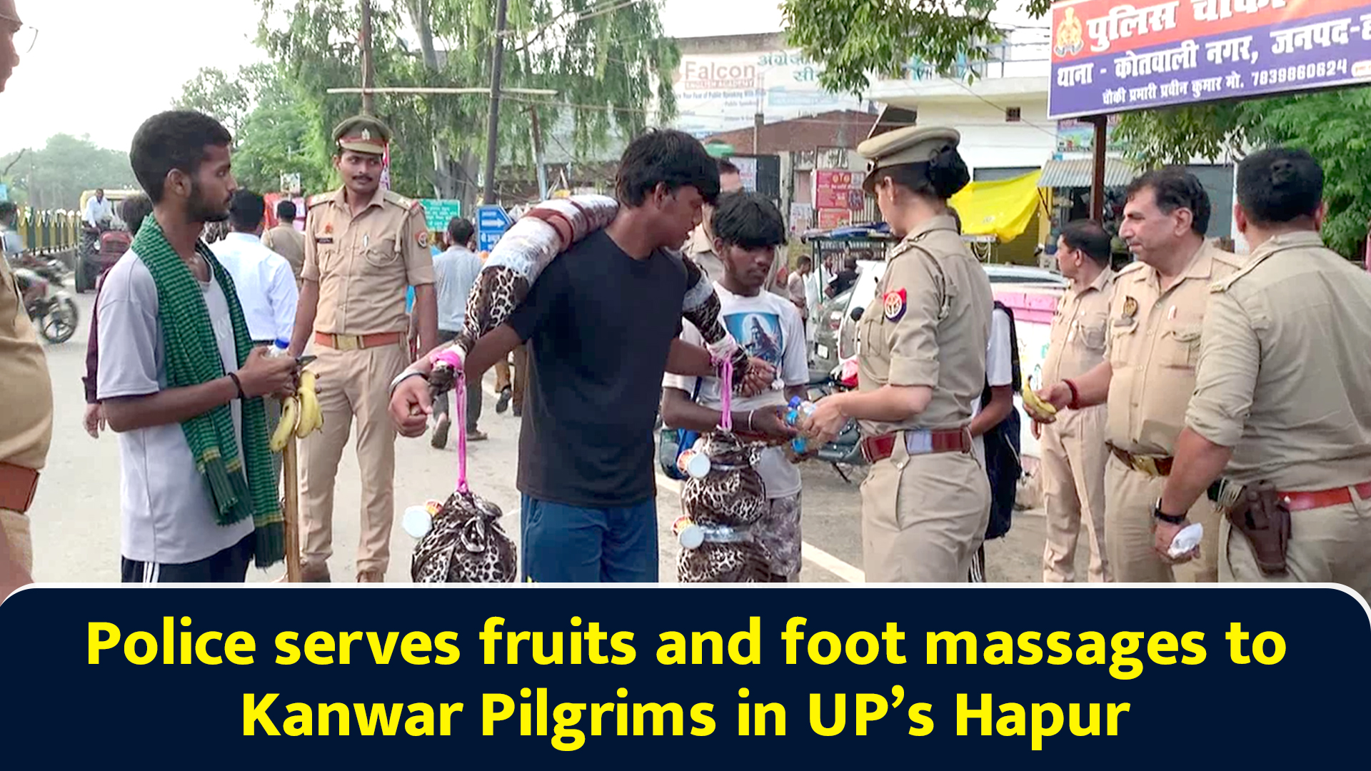 Police serves fruits and foot massages to Kanwar Pilgrims in UP’s Hapur