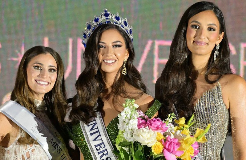 Melanie Shiraz wins Miss Universe Israel 2025 crown, vows to use ...