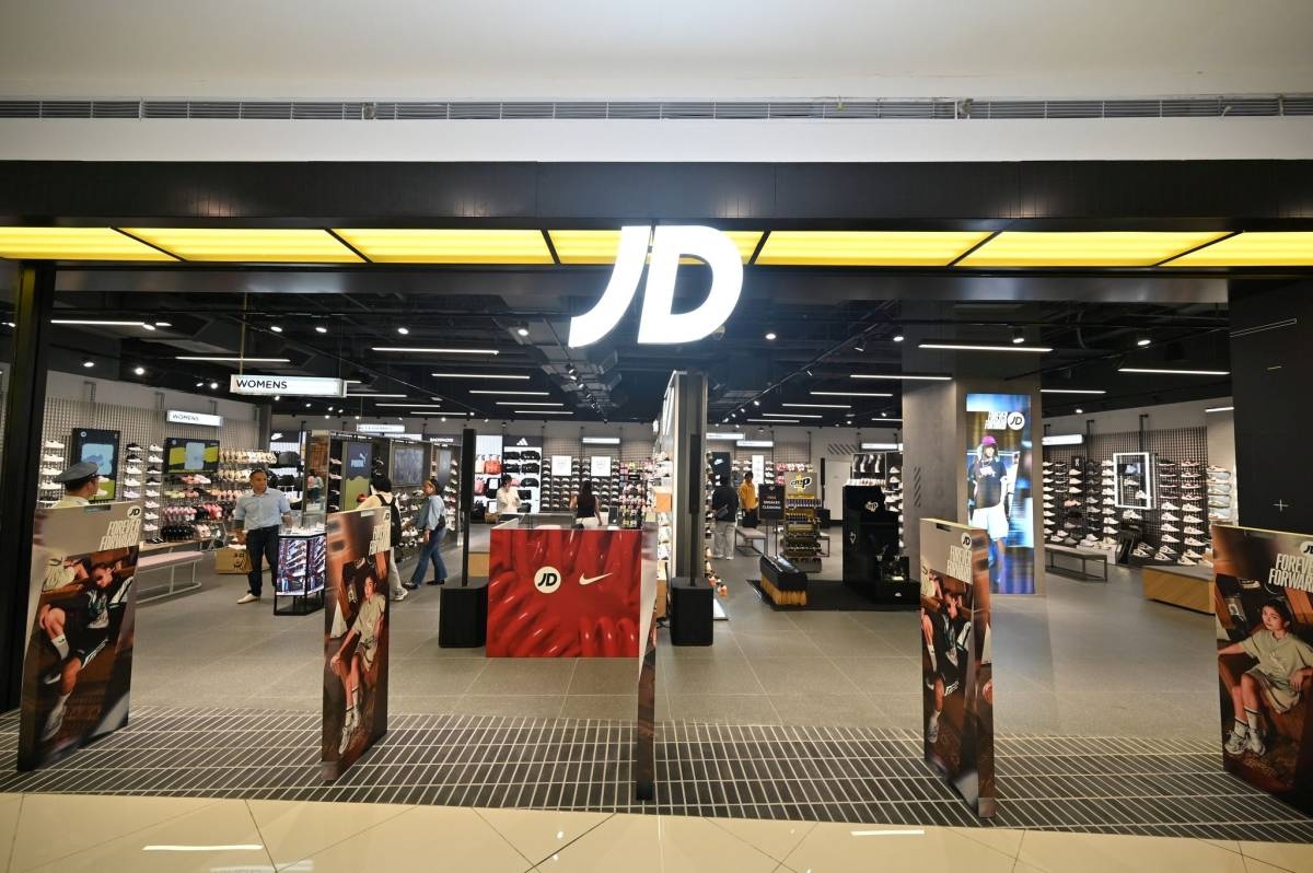 JD Sports opens first in PH store in SM Mall of Asia