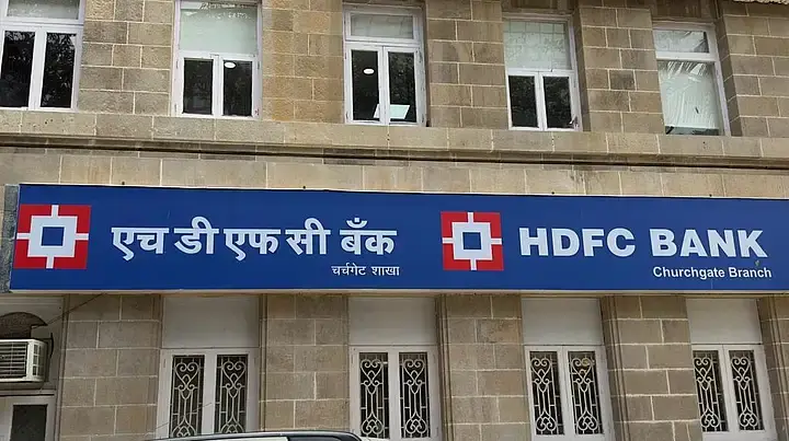 HDFC Bank Q1 Review: Analysts Hike Target Price Following Upbeat ...