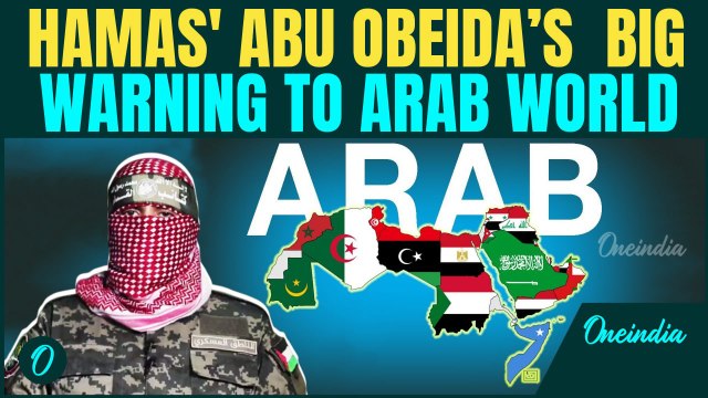 Full Speech: Hamas’ Abu Obeida Breaks Silence After 4 Months | Sends ...