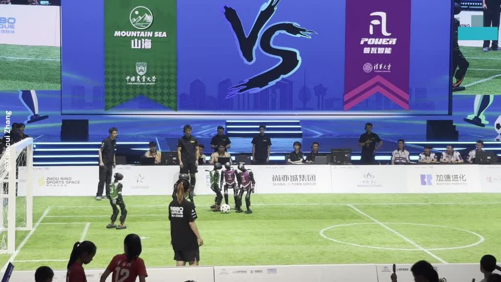 Revolutionary Robot Soccer Match in Beijing