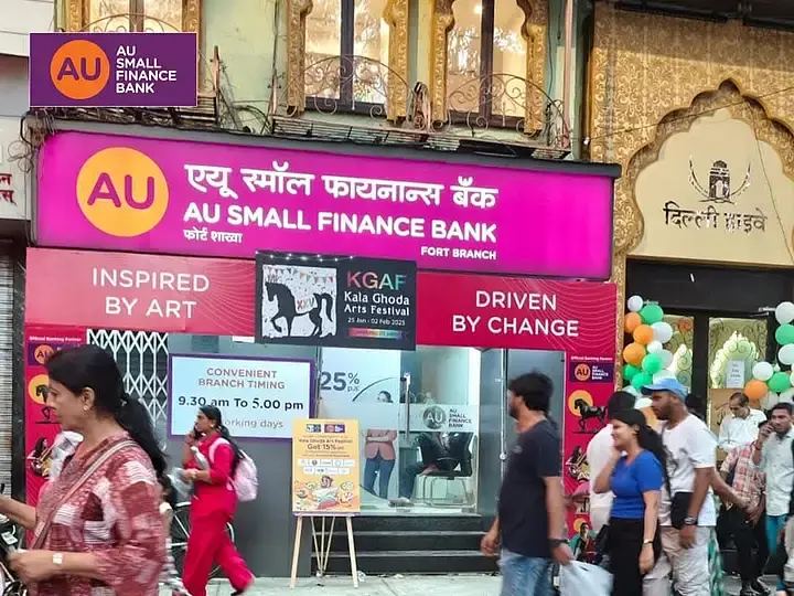 AU Small Finance Bank Gets RBI's In-Principle Nod To Become Universal Bank