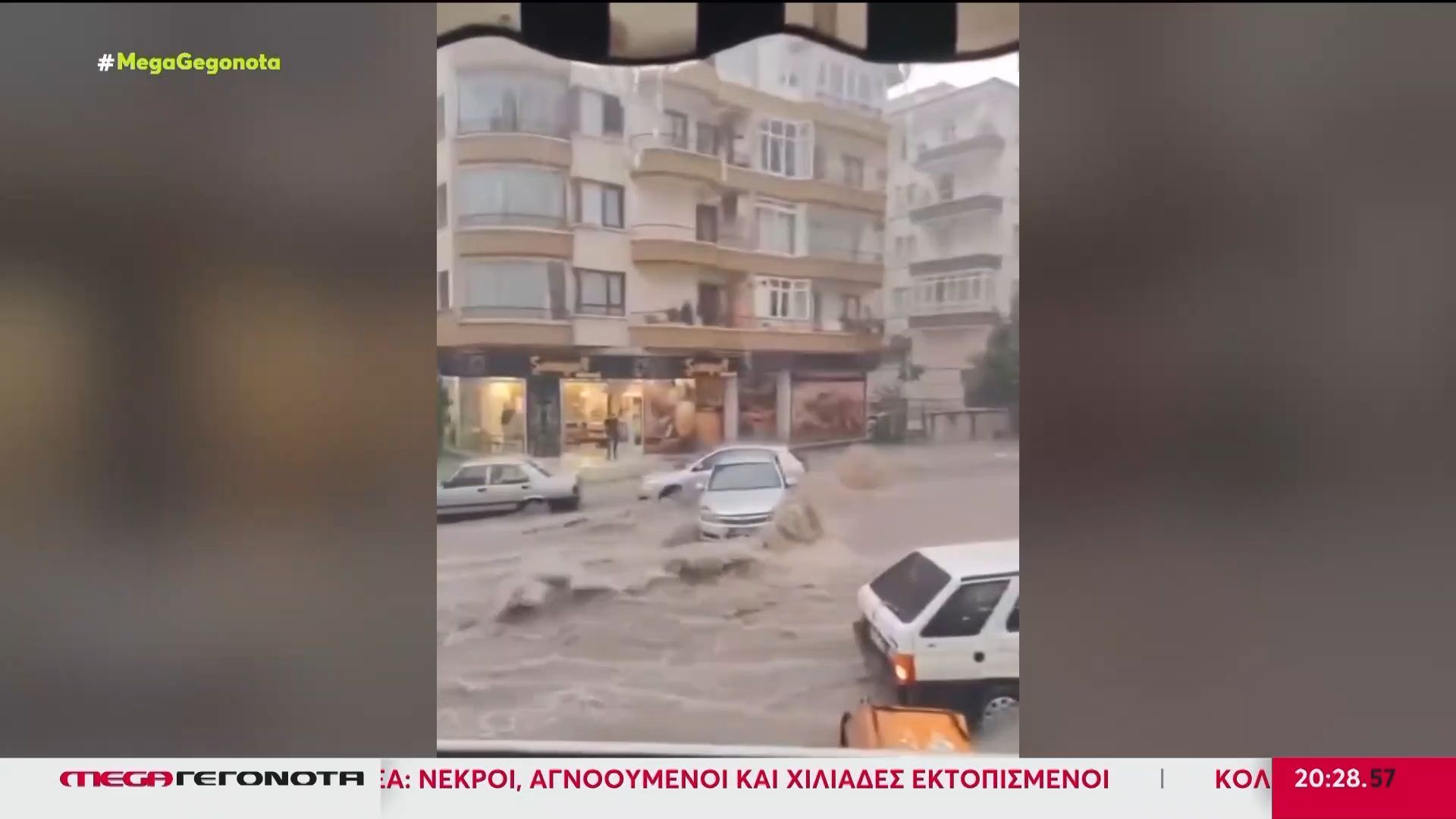 Ανυπολόγιστες καταστροφές στη Νότια Κορέα μετά από παρατεταμένη ...