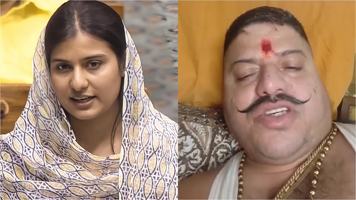 'Iqra Hasan Se Nikah Qubool Karta Hoon, Owaisi Jija Bulayenge': Karni ...