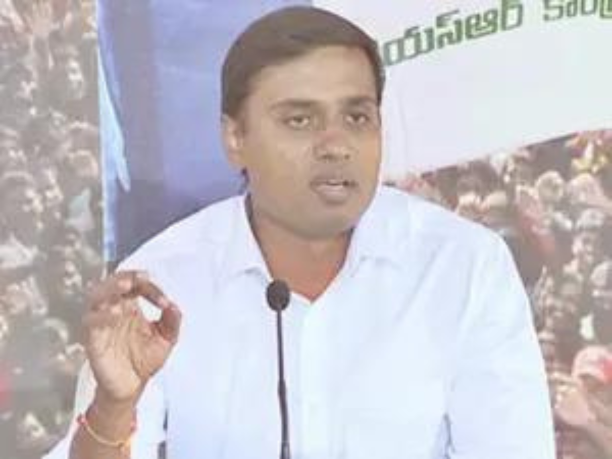 YSRCP MP Midhun Reddy arrested in Rs 3,200-crore liquor scam in Andhra ...