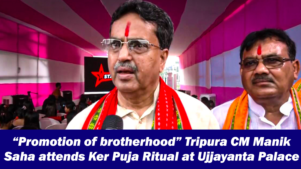 Tripura Chief Minister Manik Saha attends Ker Puja Ritual at Ujjayanta ...