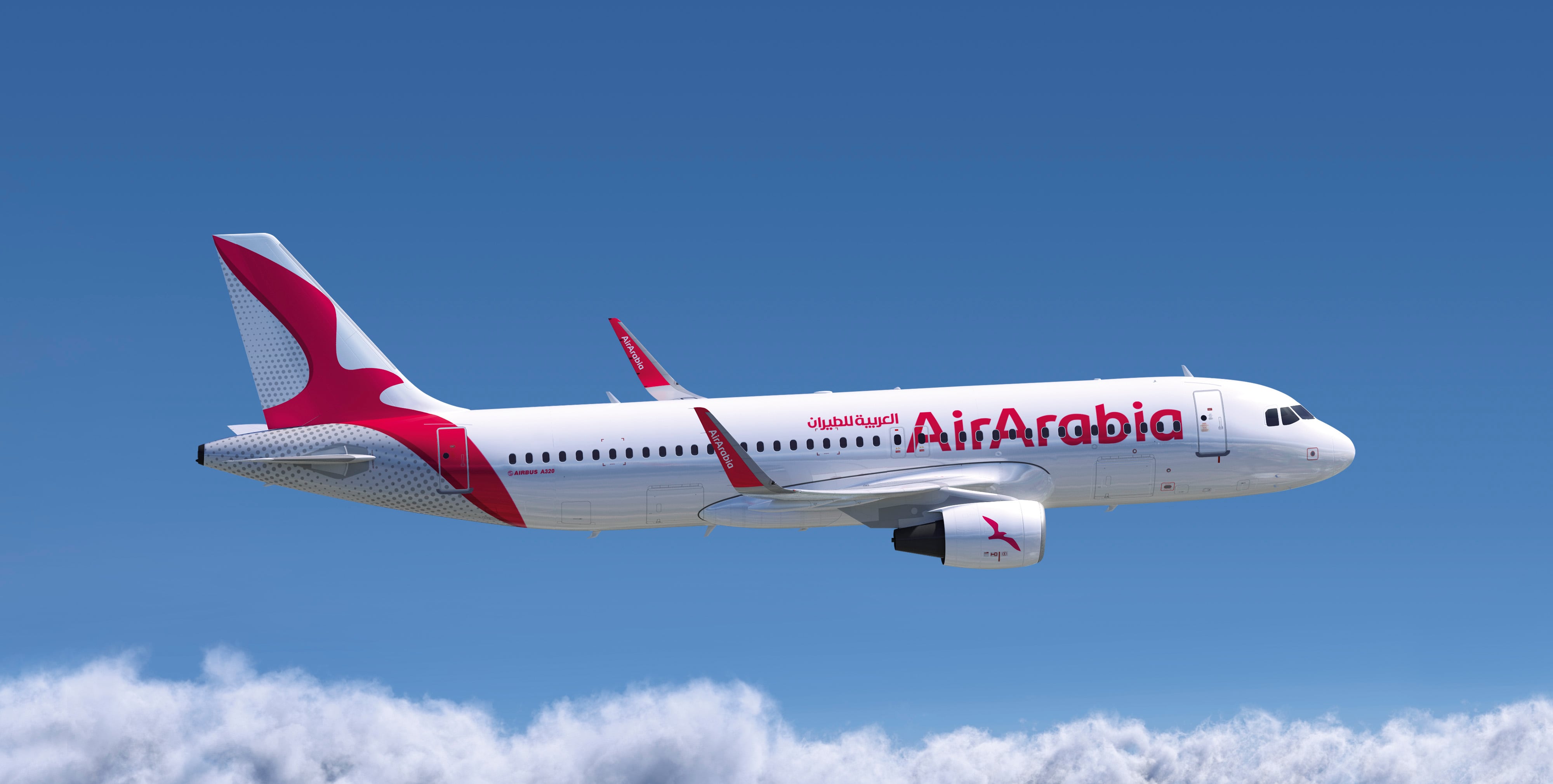 Air Arabia joins Saudi low-cost airline consortium