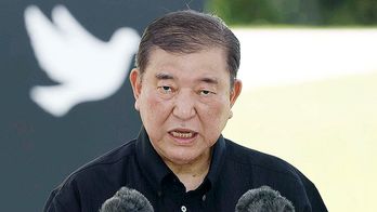 Japan votes in a key election as Prime Minister Ishiba faces a possible ...